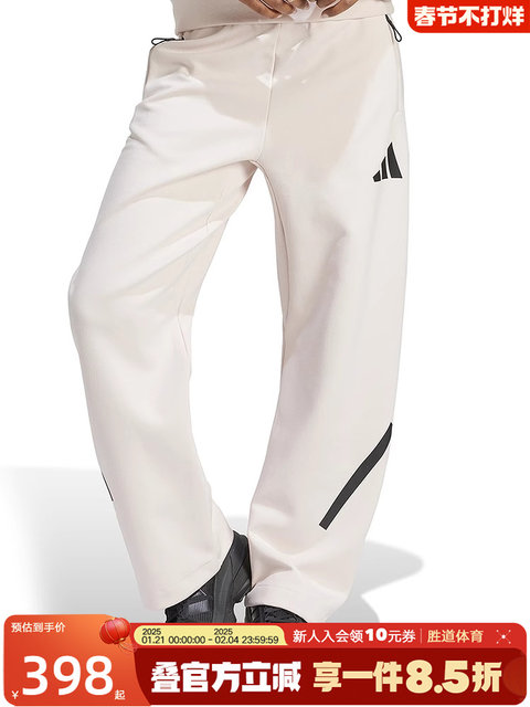 adidas Adidas Z.N.E warm banana pants 2024 autumn female straight ...