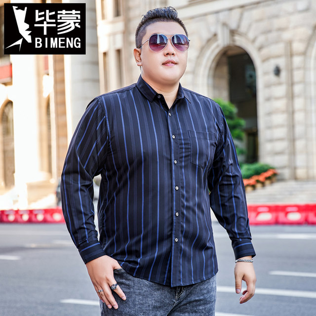 Bi Meng Autumn Fat Men's Business Casual Long -sleeved Shirt Special ...