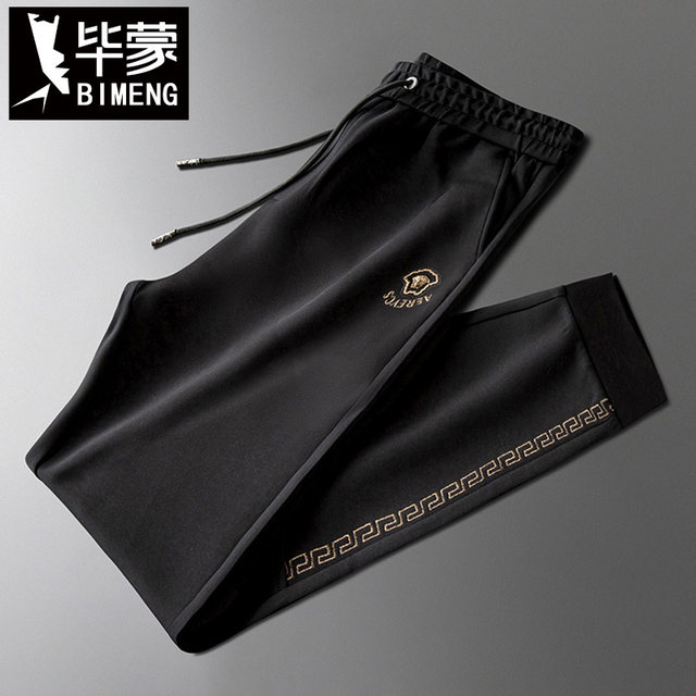 Bimeng Fat Men's Men's Autumn and Winter High Elastic Casual ...