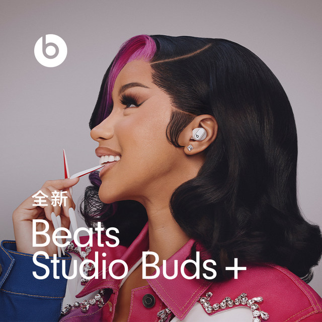 Beats StudioBuds+ Transparent True Wireless Noise Canceling Bluetooth ...