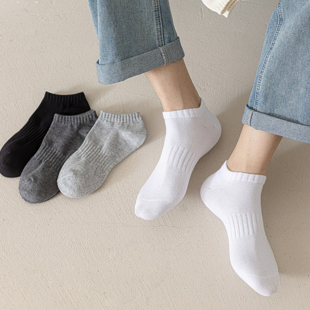 White socks, men's socks, pure cotton autumn and winter men's boat ...
