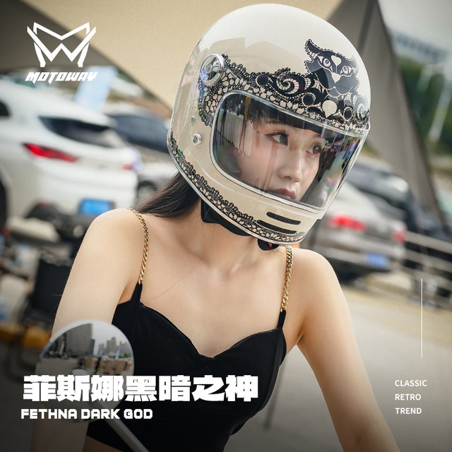 Motoway retro helmet non-seabird checkerboard Harley Triumph ultra ...