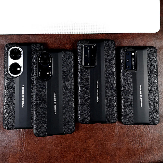 Applicable to Huawei P60Pro mobile phone case new P60 protective cover P50Pro second -changing ...