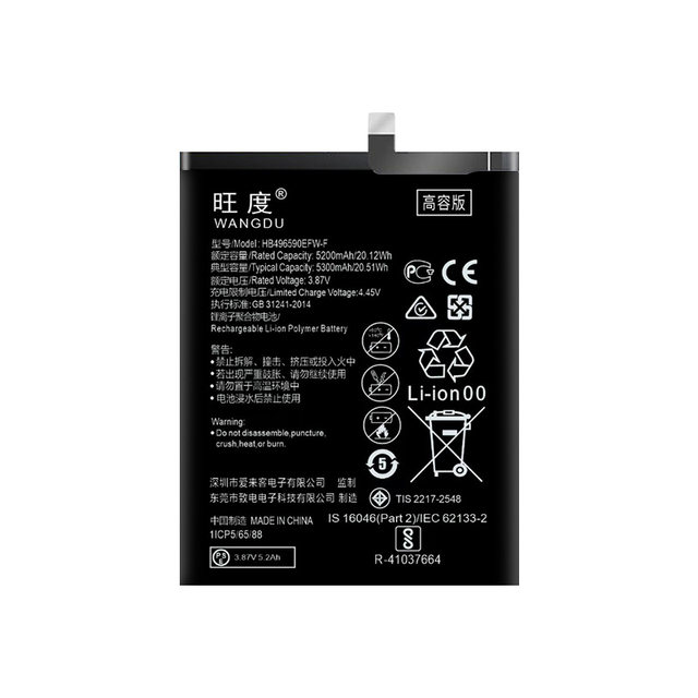 Wangdu is suitable for Honor 30Plus battery original genuine CMA-AN00 ...