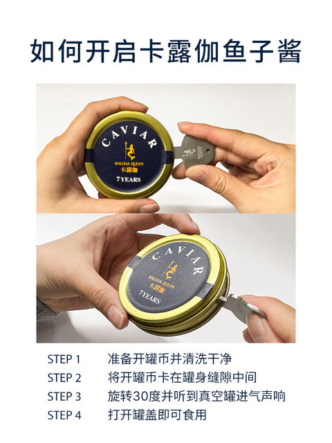 Catalga enjoyed 10 years in Russia's Luzhou caviar Russian catfish seed ...