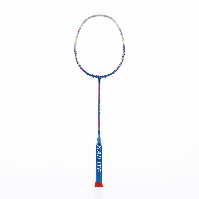 50 grams of 10U badminton racket single shot full carbon ultra -light ...
