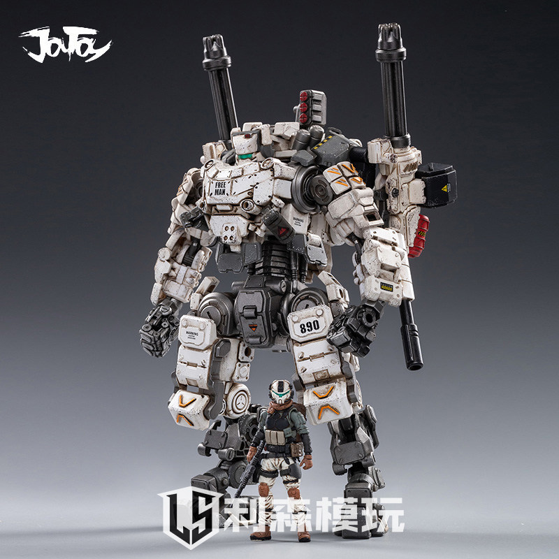 Joytoy Steel Bone Strike Mecha Model - 1/25 Scale