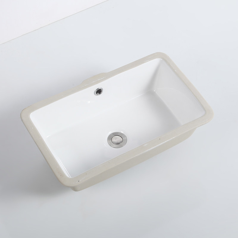 Ultra-Narrow Small Square Under-Counter Bathroom Basin