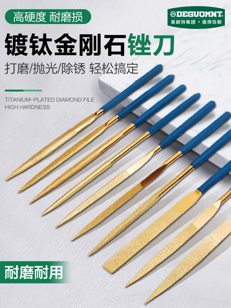 Industrial Titanium-Coated Gold Steel Stone Files - 3mm, 4mm, 5mm ...