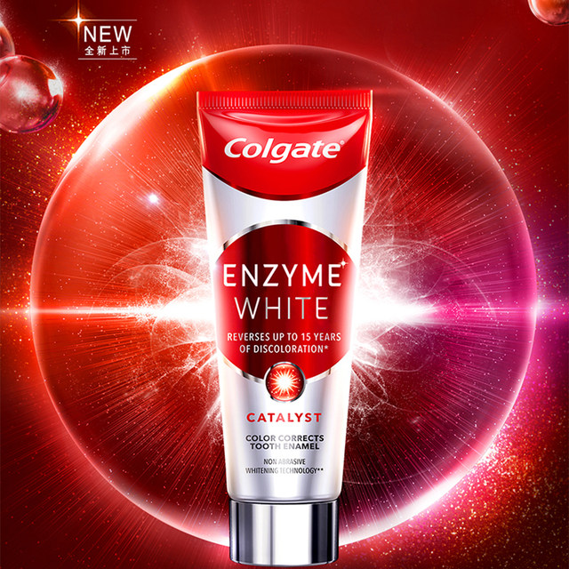 Colgate Red Tube Enzyme Toothpaste Whitening Active Brightening Adult ...