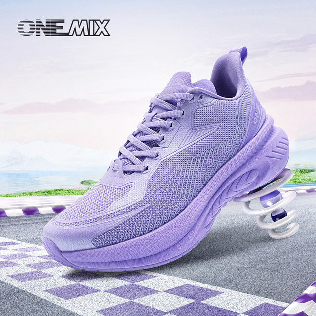 Onemix running shoes, marathon running shoes, SU lightweight version, shock-absorbing, ultra ...