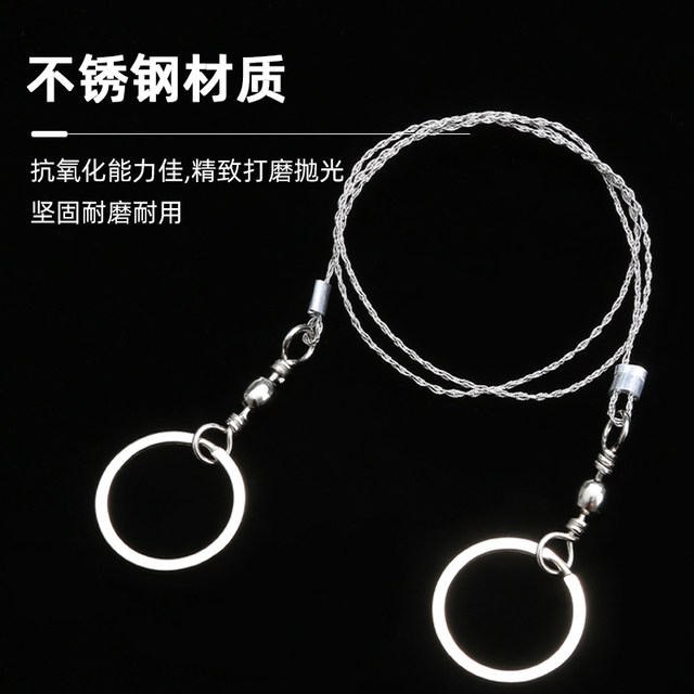 Hand-pull wire saw portable wire saw outdoor wire saw wilderness ...