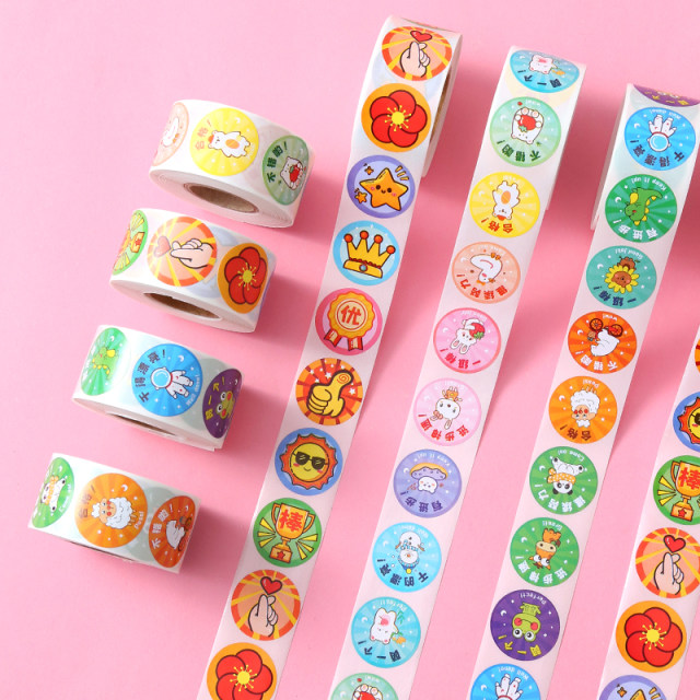 Children's reward stickers, praise stickers, primary school students ...