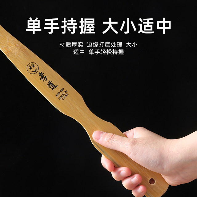 Scratch back scratcher scratch scratcher do not ask someone scratcher ...