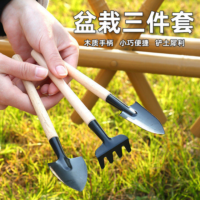 Planting tools home vegetable gardening loose soil flower shovel potted ...