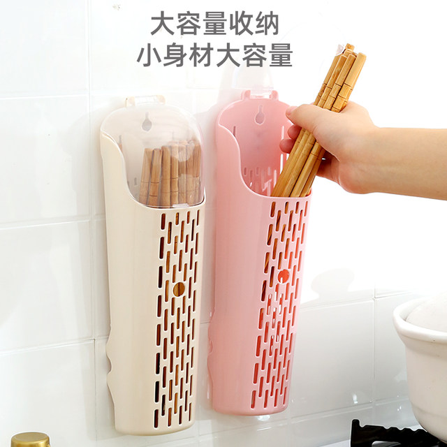 Chopstick tube household chopstick holder with cover wall-mounted ...