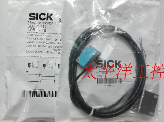 Sik original SICK photoelectric switch GL6-P1112 / GL6-P1111 Specular reflection sensor PNP