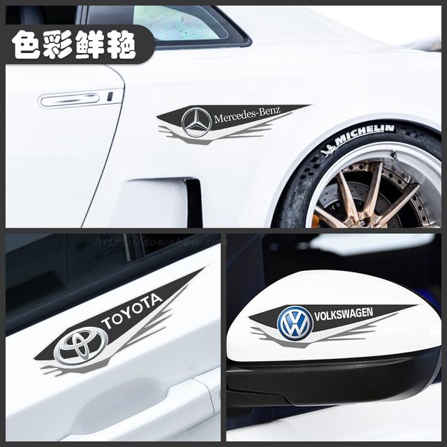 Car cover scratches cover bumper side door strip front and rear ...