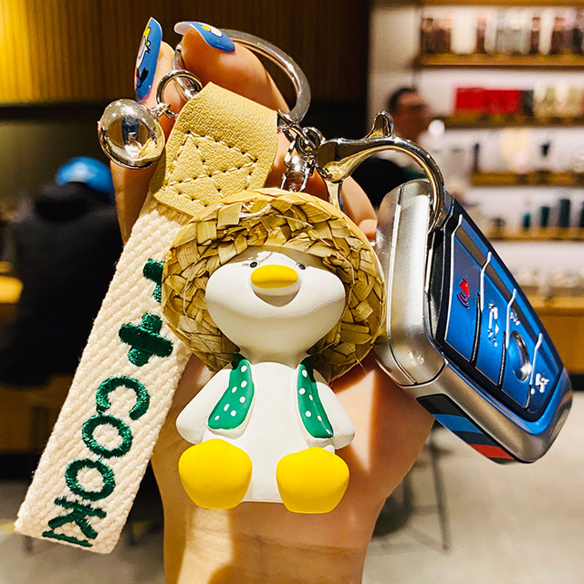 Internet celebrity ins style cute happy duck key chain exquisite female ...