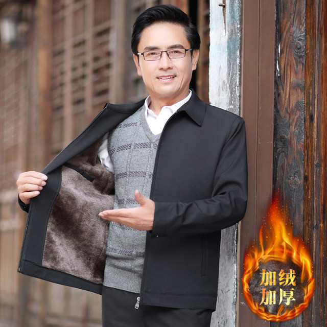2024 middle-aged men's jacket autumn and winter velvet thickened 40-50 ...