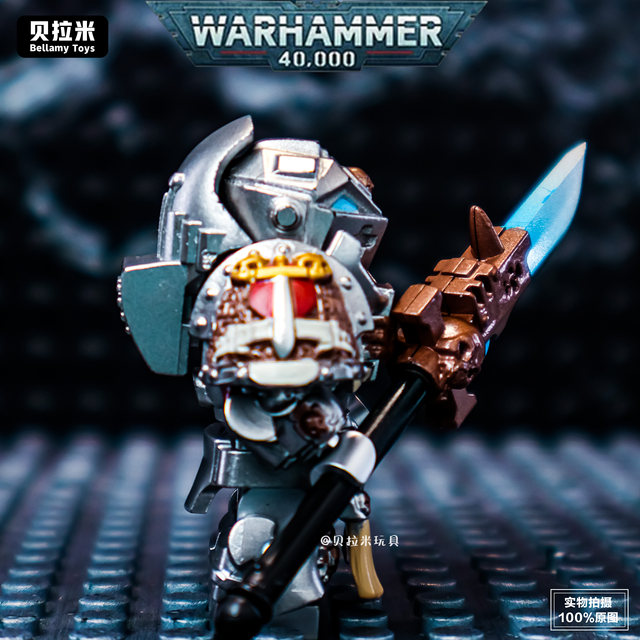 China Building Blocks Warhammer 40K Gray Knight Star Warrior Third ...