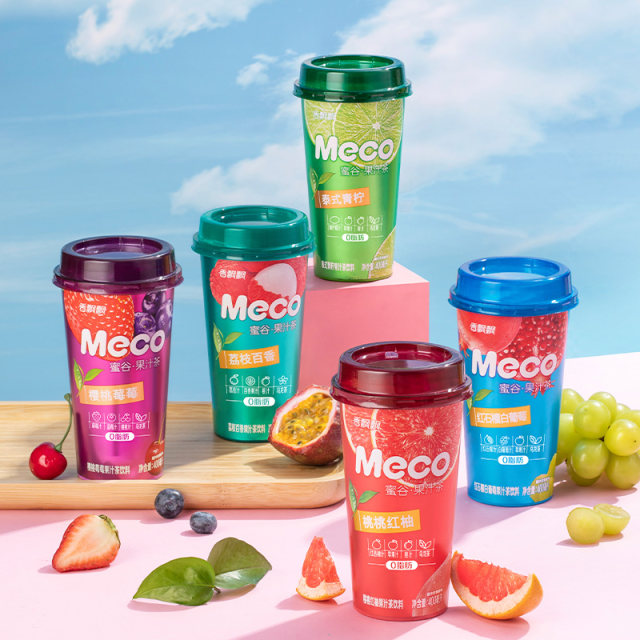 Xiangpiao MECO Cup Make fruit juice tea whole box, 8 cups of flavors of ...