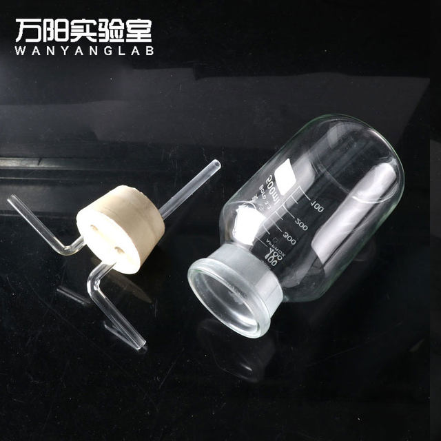 Glass gas washing bottle gas washing bottle gas collection bottle wide ...