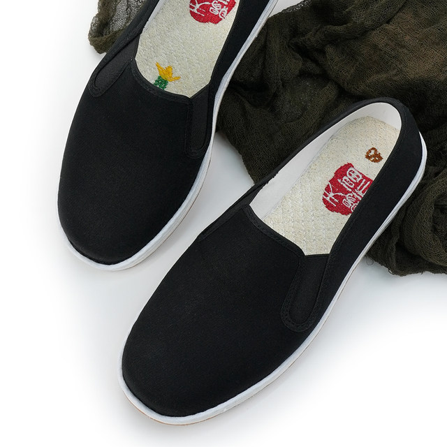 God's blessing old Beijing cloth shoes men's spring and autumn new ...