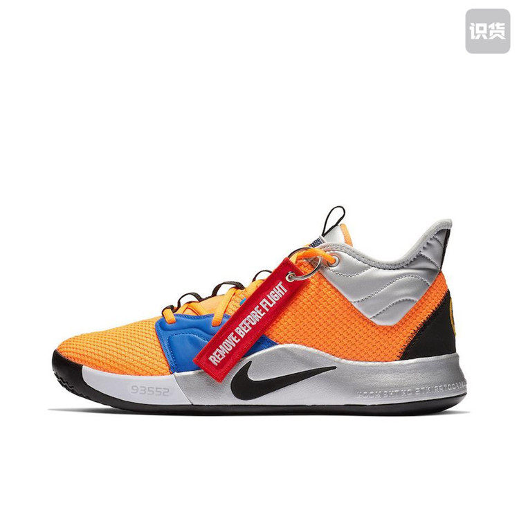 NIKE PG3 NASA GS Co-branded Astronaut Paul George Practical Basketball ...