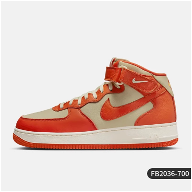 Nike Air Force 1 Mid AF1 Orange Men's High Top Casual Board Shoes ...