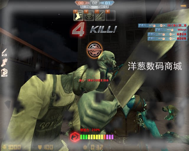 csol nostalgic classic stand-alone version biochemical disaster with ax bug counter-strike ol ...