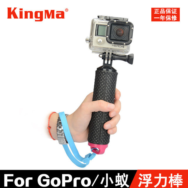 Ant selfie stick small ant buoyant stick handheld diving rod floating ...