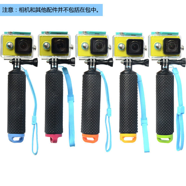 Ant selfie stick small ant buoyant stick handheld diving rod floating ...