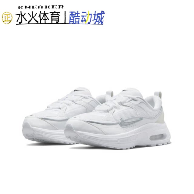 Nike Nike's new woman Air Max cushion the air cushion casual shoes ...
