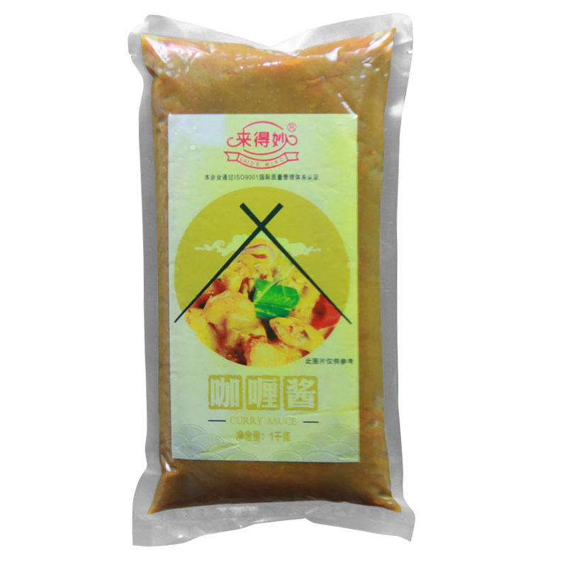 Laida Miao Curry Sauce 1kg - Bibimbap & Chicken Steak Sauce