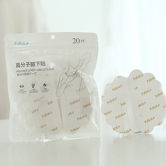 Disposable armpit sweat-absorbent patch for summer, traceless ...