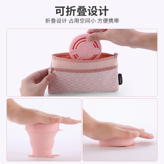 Retractable Silicone Folding Cup Travel Portable Mouthwash Cup Travel ...