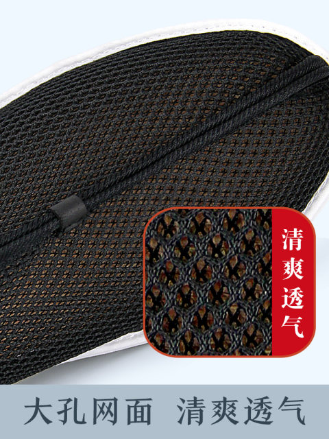 Jiami Sheep New Old Beijing Cloth Shoes Men's Summer Thousand-Layer ...
