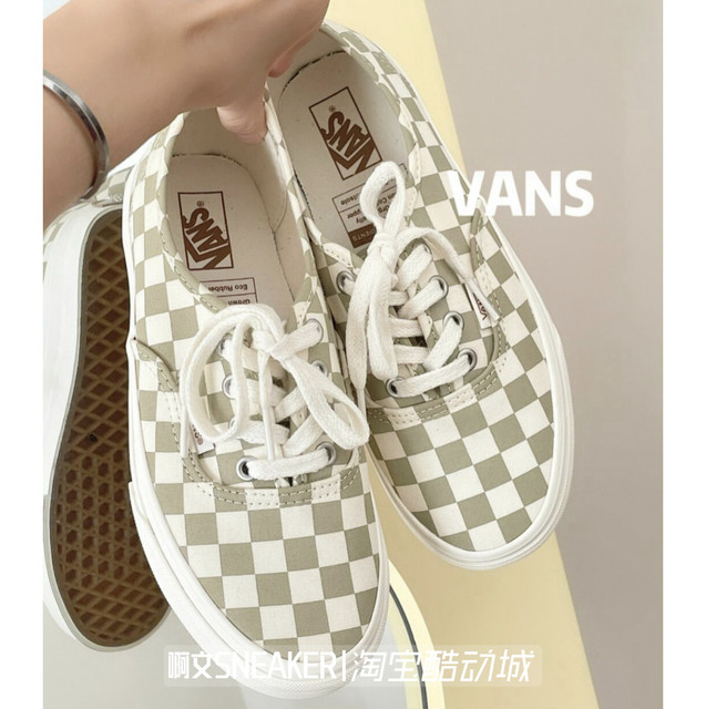 Awen VANS Brown White Milk Tea Checkerboard Authentic Low Ankle Canvas ...