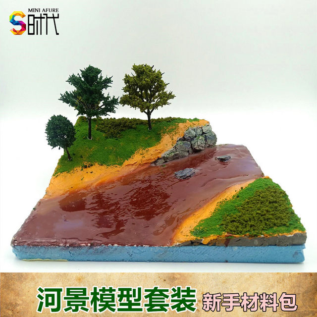 Era Model Scenario Kit Materials River View Model Making Kit era mini afure