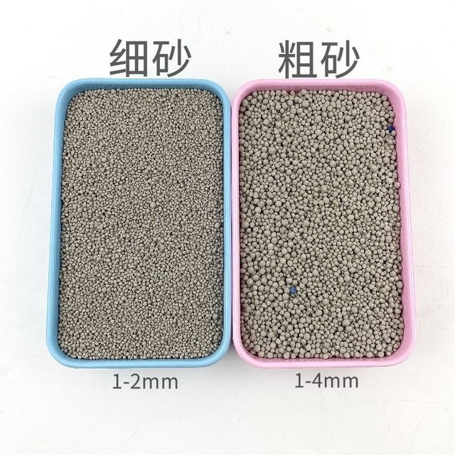 Hamster pad stuffy supplies pad material pads urine sand and summer sand cat sand toilet sand ...