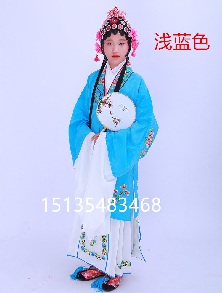 2019 June 1st Peking Opera Opera National Chao Costume Children Opera ...