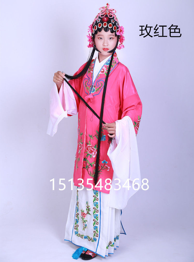 2019 June 1st Peking Opera Opera National Chao Costume Children Opera ...