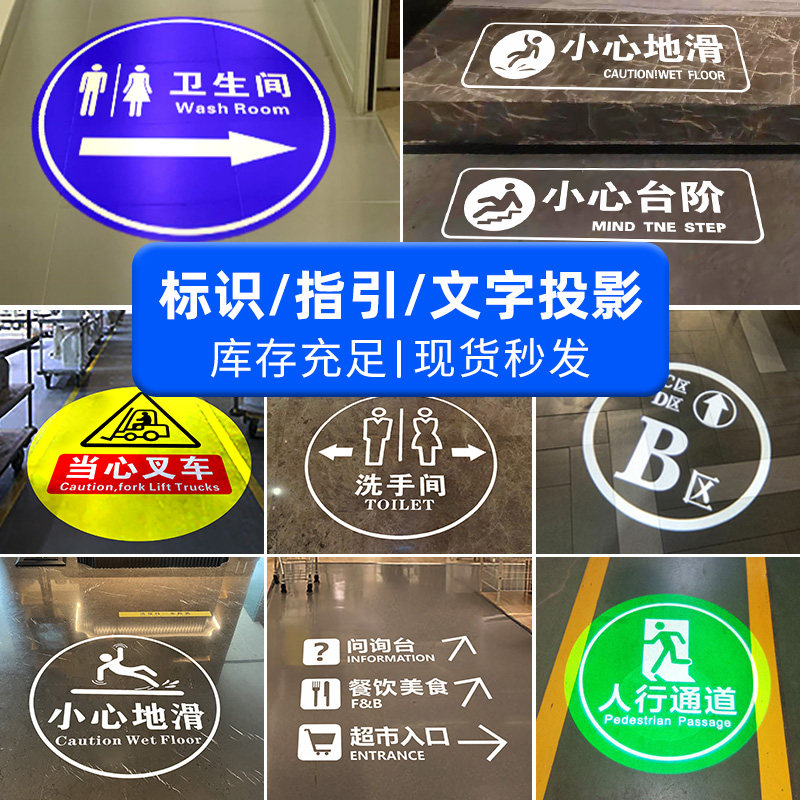 Ninaroco Logo Projector Lamp - Aluminum Alloy Advertising Spotlight