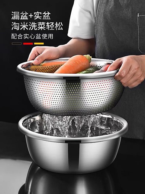 Deep and thicken 316 stainless steel basin, household kitchen beating ...