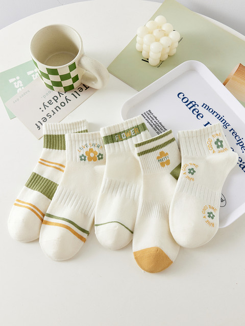 Green Summer Short Socks for Women, Thin Spring and Summer Floral ...