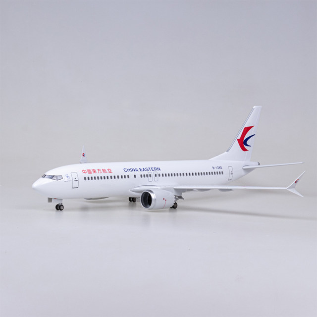 47cm simulated Eastern Airlines Boeing 737max Eastern Airlines aircraft ...