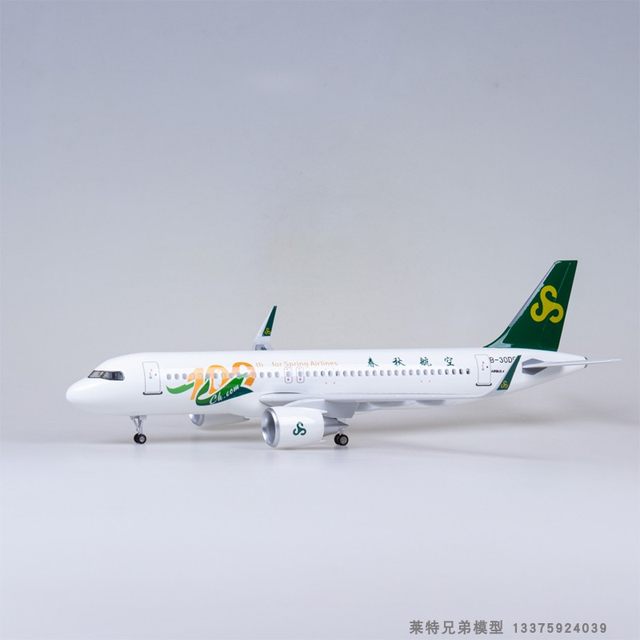 Assembled 1:80 Spring Airlines Airbus A320neo simulation passenger ...