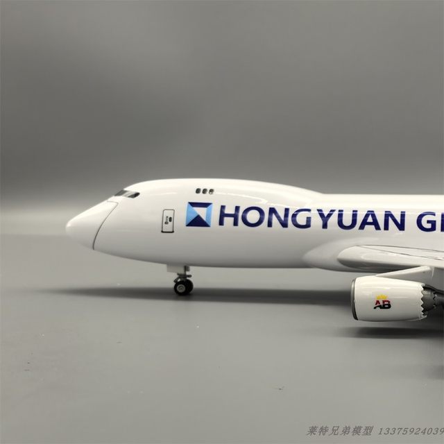 Simulated civil aviation cargo aircraft Belgian cargo 747-8F aircraft ...