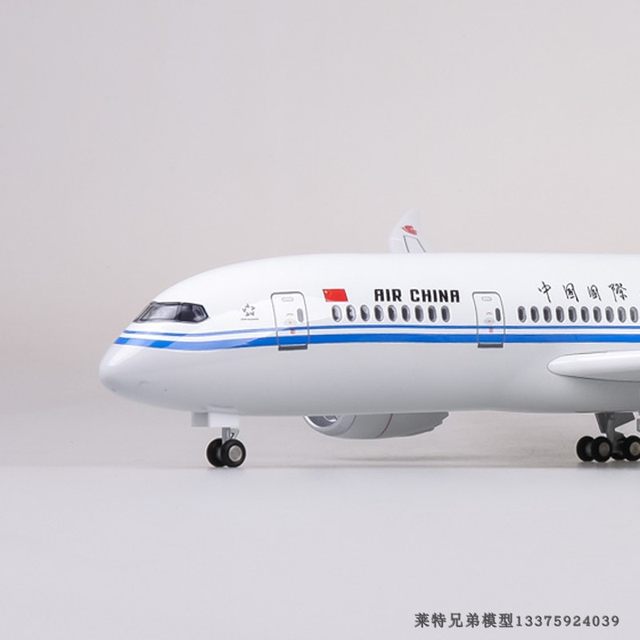 International Airlines Air China 787 Boeing B787 model aircraft civil ...